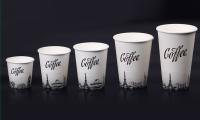 China White Paper Coffee Cups for sale