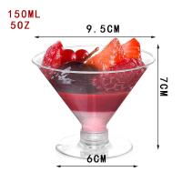 China Disposable Pudding Cup Ice Cream Custard Dessert Cup for sale
