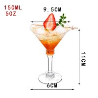 China 150ml Cocktail Glass for sale