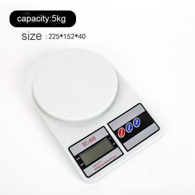 China Household Kitchen Baking Weighing Kitchen Scale for sale