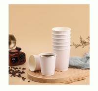 China Disposable Thickened Kraft Coffee Paper Cup Double Walled Heat Insulated White Hollow Cup For Hot And Cold Drinks for sale