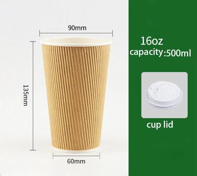 China Yellow Disposable Corrugated Coffee Cup With Lid Dould Walled Extra Thickened for sale