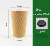 China Yellow Disposable Corrugated Coffee Cup With Lid Dould Walled Extra Thickened for sale