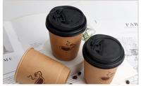 China Commercial Double Wall Coffee Cup Kraft Paper with Lid for sale