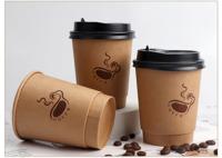 China Commercial Double Wall Coffee Cup Kraft Paper with Lid for sale
