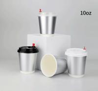 China 10oz Silver Doulble Wall Insulated Paper Coffee Cup for sale
