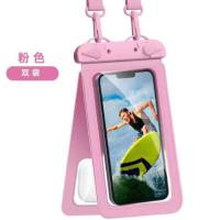 China Waterproof Phone Pouch in Multiple Colors White Black Blue Pink and Green Suitable for Rain Dust and Water Protection for sale