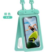 China Waterproof Phone Pouch in Multiple Colors White Black Blue Pink and Green Suitable for Rain Dust and Water Protection for sale
