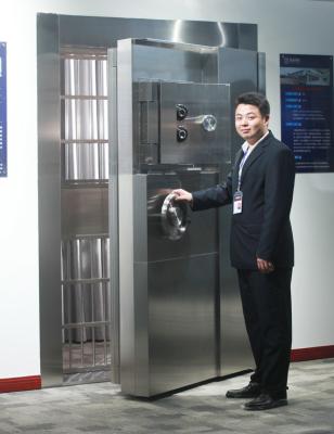 China UL Certified Vault Room Door for sale