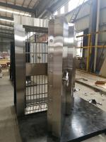 China UL Certified Vault Room Door for sale
