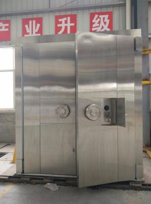 China Double Leafs Side Opening Depth 300mm Gun Safe Room In House Class A for sale