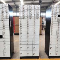 China Steel Plate W271mm H99mm Fire Resistant Safe Lockers , Safe Locker Box for sale