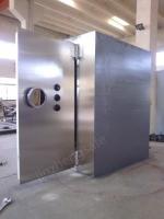 China Customized High Security Vault Safe Room Steel Panel UL Class 2 for sale