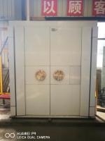 China Double Opening  UL Class 1 H2500mm Bank Vault Door With Fingerprint Lock for sale