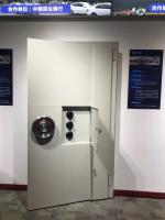 China Single Leaf Width 1000mm Depth 300mm Steel Vault Door For Bank for sale