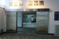 China 120minutes Anti Burglary 400mm Strongroom Doors For Security for sale