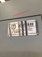China Single Opening Steel Vault Door Anti Burtlary Customized With Fingerprint Lock for sale