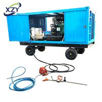 China 1500 Bar High Pressure Water Jetting Unit 50L/min with 160kW Electric or 264kW Diesel Drive for Industrial Pipe Cleaning for sale