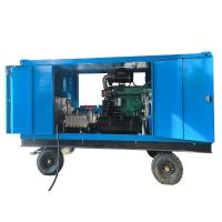 China Industrial Water Jet Cleaning Machine 500-2800 Bar Pressure 20-120 L/Min Flow Rate with 30-150 kW Power Options for sale