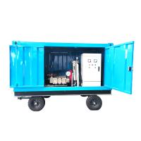 China XZY XY50150 Industrial Water Jet Cleaner with 500-2800 Bar Pressure and 10-85 L/min Flow Rate for sale