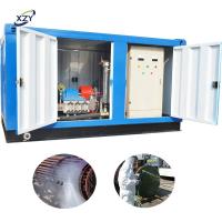 China Electric Industrial Water Jet Cleaning Machine 500-1500bar High Pressure 50L/min 160kW Motor for sale