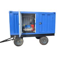 China Industrial Condenser Tube Cleaning Machine 500-2800bar High Pressure Water Jet Blasting Equipment for sale