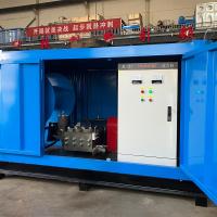 China 240bar 170L/Min High Pressure Water Jet Sewer Cleaner with 80m Hose for 100-1200mm Pipes for sale