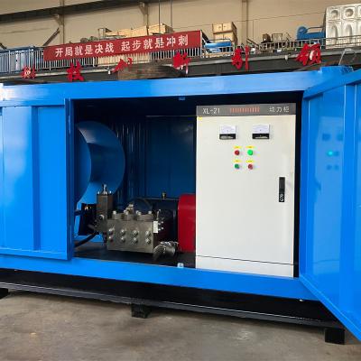 China 240bar 170L/Min High Pressure Water Jet Sewer Cleaner with 80m Hose for 100-1200mm Pipes for sale