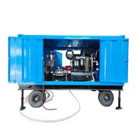 China 2500 Bar Ultra High Pressure Water Jetting Machine - 264kW Diesel Trailer Unit with 30L/min Flow Rate for sale