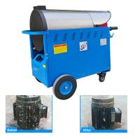 China 13HP Diesel Hot Water Jet Cleaner 250bar 15L/min Flow for Industrial Oil Removal for sale