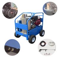 China Diesel Hot Water Pressure Washer 250bar 13HP with 30-100°C Temperature Range for Industrial Oil Cleaning for sale