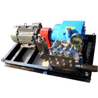 China Three Plunger High Pressure Test Pump for Ship Repair and Pipeline Cleaning with Horizontal Hydraulic Design for sale