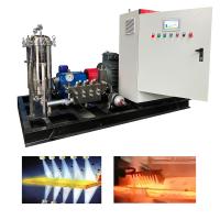 China XZY High Pressure Water Jet Descaling System - 240 Bar 170 L/min for Hot Rolled Steel Phosphorus Removal for sale