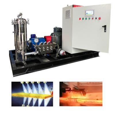China XZY High Pressure Water Jet Descaling System - 240 Bar 170 L/min for Hot Rolled Steel Phosphorus Removal for sale