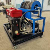 China 32HP Diesel Drain Pipe Cleaning Machine with 32200 Bar Pressure and 800mm Pipe Range for Industrial Sewer Systems for sale