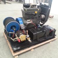 China Diesel Engine Drive Sewer Cleaning Machine 220bar 50L/min 26.5kW for 50-600mm Pipes for sale