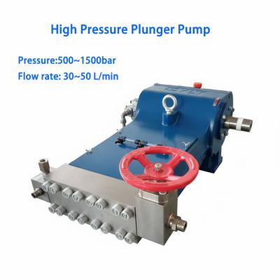 China 90kW 1000bar High Pressure Piston Pump with 50L/min Flow for Industrial Water Jetting Systems for sale