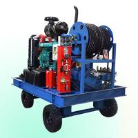 China Trailer Ultra High Pressure Water Jet Sewer Cleaner 130bar 160L/min for sale