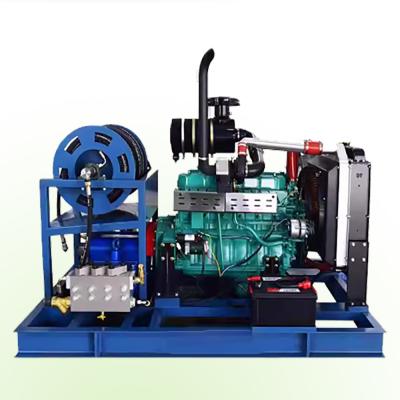 China Diesel Power High Pressure Drainage Pipe Cleaning Machine for sale