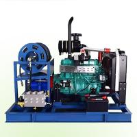 China High Pressure Water Jet Sewerage Pipeline Cleaning System for sale