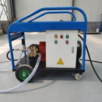 China high pressure cold water jet cleaner 200bar 50lpm for sale