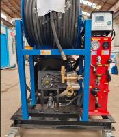 China 150bar Heavy Duty Steel Frame Jet Sewer Cleaning Machine 60kw Diesel Engine 130L/min Robust Chassis Drain Jetter for sale