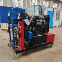 China 300bar Adjustable Pressure Jet Sewer Cleaning Machine 41kw Electric Motor 50L/min Variable Output Drain Pipe Cleaner for sale