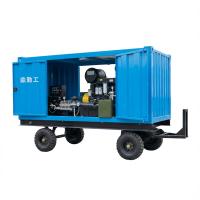 China 2800bar 45L/min Trailer Mounted Ultra High Pressure Water Blaster for Heavy Rust Removal for sale
