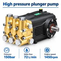 China 150 bar 72 L/min Triplex Plunger Pump High Pressure Plunger Pump for Sewer Drain Pipe Cleaning for sale