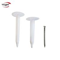 China 120mm Insulation Fixings Plastic Fastener For Exterior Wall Insulation for sale