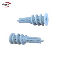 China White Plastic Wall Anchors 10-15mm for Drywall Screw Inserts in Gypsum Board with Nylon Construction for sale