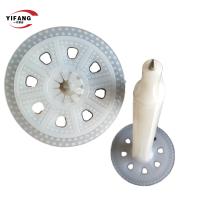 China OEM 50mm HDPE Insulation Anchors for Concrete Walls - 30-250mm Length Range with 60mm Sealing Disc for sale