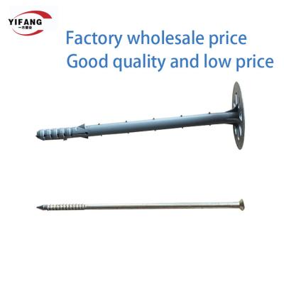 China 60mm Exterior Wall PP PE Insulation Nails for sale