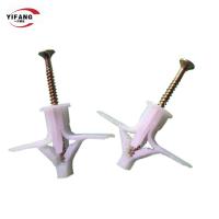 China 13*50mm Plastic Wall Anchors Gypsum Board Wall Plugs Easy To Install for sale